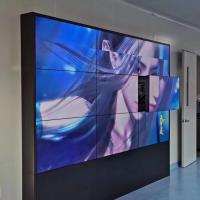 China 65 75 85inch ultra Narrow Bezel  LCD Video Wall Lcd Splicing Screen Lcd Panel with BOE CSOT, LG Screen Subway,airport,shopmall for sale