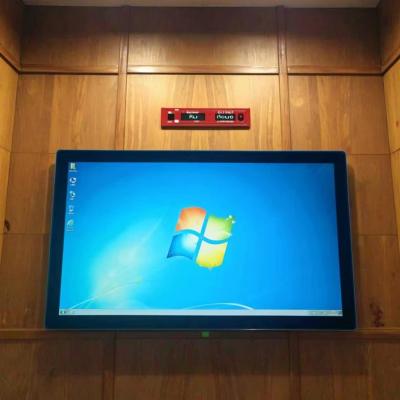 China Factory 18.5Inch Hd Android LCD  Display LCD Advertising Player Digital Signage Wall-Mounted Elevator Network Advertising Screen for sale