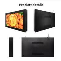 China High Brightness Waterproof Lightning-Proof Outdoor Wall-Mounted Advertising Machine Sunscreen LCD Display for Outdoor Ads for sale