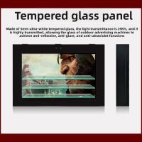 China High Brightness Waterproof Lightning-Proof Outdoor Wall-Mounted Advertising Machine Sunscreen LCD Display for Outdoor Ads for sale