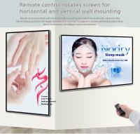 China 18.5'' 21.5'' 27'' Wall Mounted LCD Commercial Display Lcd Advertising Player  Digital Signage for Shop,elevator,hotel Subway for sale