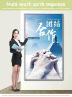 China 18.5'' 21.5'' 27'' Wall Mounted LCD Commercial Display Lcd Advertising Player  Digital Signage for Shop,elevator,hotel Subway for sale