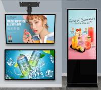 China 18.5'' 21.5'' 27'' Wall Mounted LCD Commercial Display Lcd Advertising Player  Digital Signage for Shop,elevator,hotel Subway for sale
