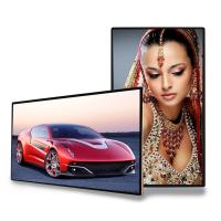 China 23.6''27'' 32'' Wall Mounted All-In-One Commercial Display Advertising Screen Intelligent PC Multimedia Query Digital Signage for sale