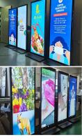 China 75' Floor Standing LCD Digital Signage Poster Display  LCD Splicing Screen   for Shopping Mall Events Elevators IP65 Floor Stand for sale