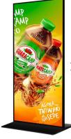 China 75' Floor Standing LCD Digital Signage Poster Display  LCD Splicing Screen   for Shopping Mall Events Elevators IP65 Floor Stand for sale