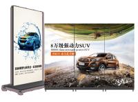 China 75inch 85inch 98inch Indoor Full-Screen Vertical Mobile Splicing Advertising Machine Big Size Digital Signage Displays for sale