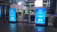 China Commercial Floor Standing 75 Inch Digital Signage with Safety Glass for sale