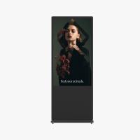 China 75 Inch Vertical Advertising LCD Display with Explosion-Proof Technology for sale
