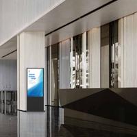 China 75 Inch Vertical Advertising LCD Display with Explosion-Proof Technology for sale