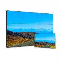 China 85-Inch LCD Video Wall  Monitor Advertising Display Narrow Bezel   2x3 3x3 Panels Mulit Splicing Screens Lcd Video Wall for sale