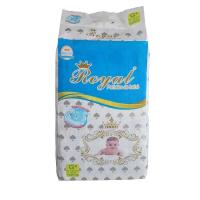 China MOBY BEBE Disposable Baby Diapers with Dry Surface Absorption and Whimsical Prints for sale