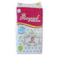 China MOBY BEBE Disposable Baby Diapers with Dry Surface Absorption and Whimsical Prints for sale