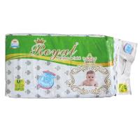 China MOBY BEBE Disposable Baby Diapers with Dry Surface Absorption and Whimsical Prints for sale