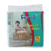 China Leak Guard Disposable Baby Diapers Affordable and Dependable Protection for sale