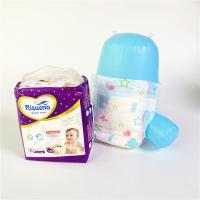 China Natural and Disposable Dry Surface Absorption for Different Sizes of Baby Diapers for sale