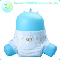 China Intertek ISO9001 Certified Chinese Disposable Baby Diaper Pants Nappies for Designers for sale