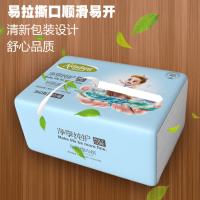 China Super Soft 3 Layers Facial Tissue Paper Made from Virgin Wood Pulp for Maximum Comfort for sale