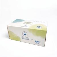 China 1 Ply Cotton Layer 80 Sheets Virgin Bamboo Towels Box for Facial Cleaning Multi-layer for sale