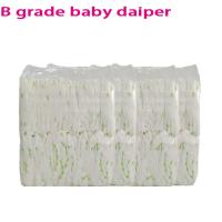 China 16 to 18 lbs B Grade Baby Diapers with Japan SAP PE Film PP tape Diapers In Bales for sale