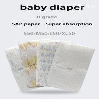 China 16 to 18 lbs B Grade Baby Diapers with Japan SAP PE Film PP tape Diapers In Bales for sale