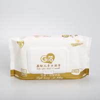 China Face Cleaning 390pcs Gio Flushable Soft Baby Bamboo Tissue 3ply Disposable Mouth and Hand Tissue for sale