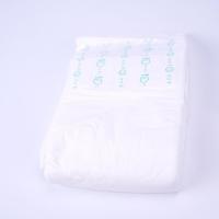 China Super Soft Non-Woven Fabric Top Sheet Reusable Adult Diaper for Health Care Supplies for sale