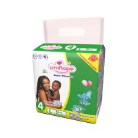 China Soft Breathable Sweets S Printed Bamboo Nursery Organizer Baby Diaper For 100% Safety for sale