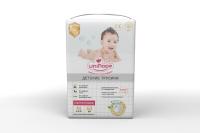 China Get XXL Size Diapers/Nappies 28-45 lbs from Turkish for Your Customer Requirements for sale