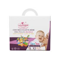 China 20ft Container Free Shipping Baby Diapers Organizer with and Colorful Design for sale