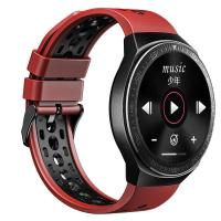 China IP67 Music Player Mens Fitness Smartwatch HRS3300 Touch Screen Wristband for sale