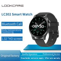 China 1.32-Inch TFT Full Touch Screen Smartwatch Ip67, BLE 5.0 Heart Rate Temperature Monitoring Round Screen Smartwatch for sale