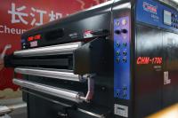 China Paper Reel Cutting Machine High Speed Precision 300m/Min Roll To Sheet Chm Machinery for sale