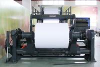 China CHM Machinery Paper Roll To Sheeter Cutting Machineachine Newspaper Roll To Cutting Machine for sale
