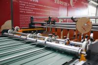 China Paper Sheeting Machine Paper CHM Machinery Single Sheeter for sale