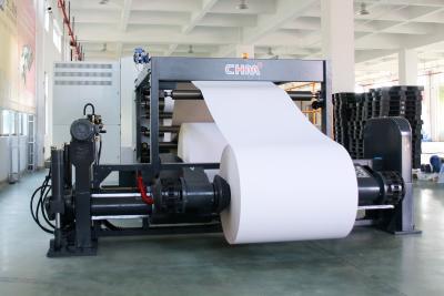 China CHM Sheeter paper Roll Cutting Machine 150gsm - 1000gsm for sale
