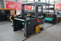 China A4 Cutting And Packing Machine  With 10 Reams/Min Output 8 Tons For A4 Paper Production Line for sale