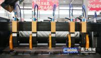 China A4 Making Machine 280m/Min A4 Size Paper Cutting And Packing Machine for sale