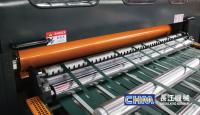 China Paper Cutting Machine Printing Auto Splicing & Pallet Change & Slitting Knife Positioning for sale