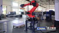 China Six Axis Stacking Machine with 2550mm Arm Length 50kg Loading Ability and ±0.1mm Repeatability for A4 Production Line for sale