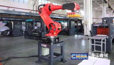 China Six Axis Stacking Machine with 2550mm Arm Length 50kg Loading Ability and ±0.1mm Repeatability for A4 Production Line for sale