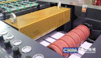 China CHM A4 Paper Cutting Machine Fully Automatic 10 Reams Per Minute Compact Design Copy Paper Production Line for sale