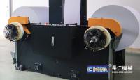 China CHM A4 Paper Cutting Machine Fully Automatic 10 Reams Per Minute Compact Design Copy Paper Production Line for sale