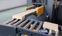 China Fully Automatic A4 Paper Cutter Machine A4 Copy Sheeter Paper Machine for sale