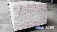 China A4 Paper Cutting And Packing Machine  A4 Copy Sheeter Paper Machine for sale