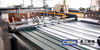 China CHM 1400 Single Sheeter Paper Roll Sheeter Cutting Machine Paper Sheeting Machine for sale