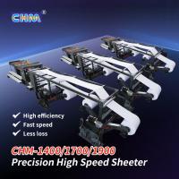 China High Speed Precision Paper Sheeter Machine with 60-500 GSM Capacity and Max 1500mm Reel Diameter for sale