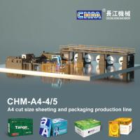 China High-Speed A4 Sheeter with Max 280m/min Production Speed and ±0.2mm Cutting Accuracy for 5 Rolls A4 Paper Cutting for sale