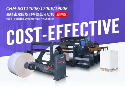 China CHM Economic Double Series High Speed Paper Sheeter Machine for sale