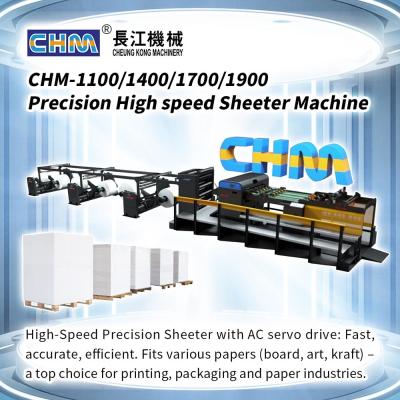 China Single Rotary Knife Paper Sheeting Machine   Foil Paper Cutting Machine for sale